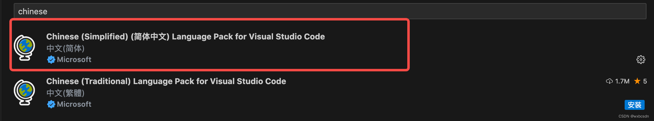 Vscode Markdown Plantuml Vscode Markdown Plantuml Csdn博客