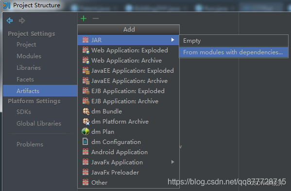 IDEA生成可执行Jar包并转换成exe文件在Window上运行(含Jre)_jar打包exe-CSDN博客