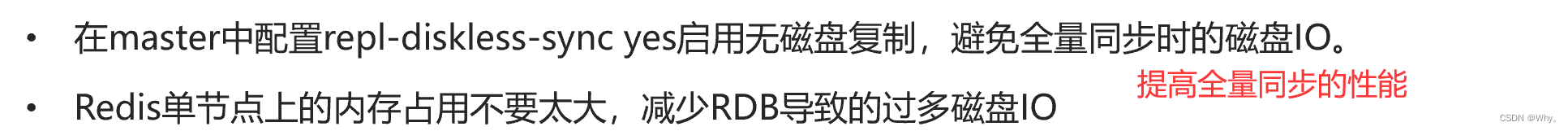 SpringCloud-08 分布式缓存-Redis集群_springcloud整合redis缓存-CSDN博客