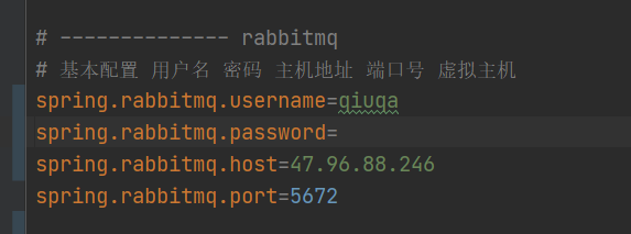 RabbitMq 报错An unexpected connection driver error occured ....Socket Closed_rabbitmq socket ...