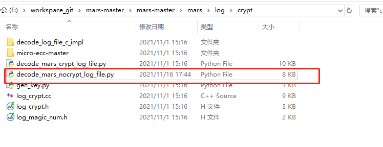 xlog使用-CSDN博客