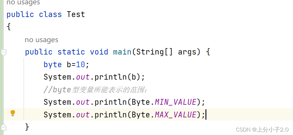 Java之数据类型与变量java 计算占比使用的数据类型 Csdn博客