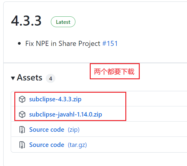 Centos7 SVN安装最新版本，Linux安装svn最新版本_svn1.7.14-CSDN博客
