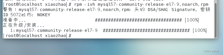 Linux中使用wegt下载mysql数据库linux安装wegtcsdn Csdn博客