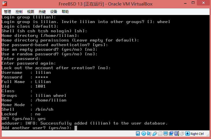 安装 FreeBSD-13.0-RELEASE-amd64_freebsd安装图形界面-CSDN博客