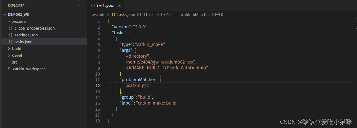 Vscode 使用教程——ros下编译cc代码vscode编译ros工程 Csdn博客