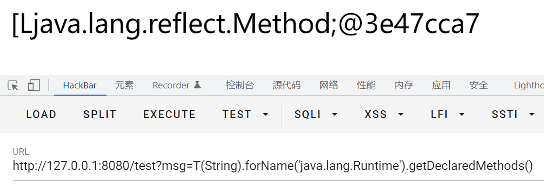 『Java安全』SpEL注入_java spel #{}-CSDN博客