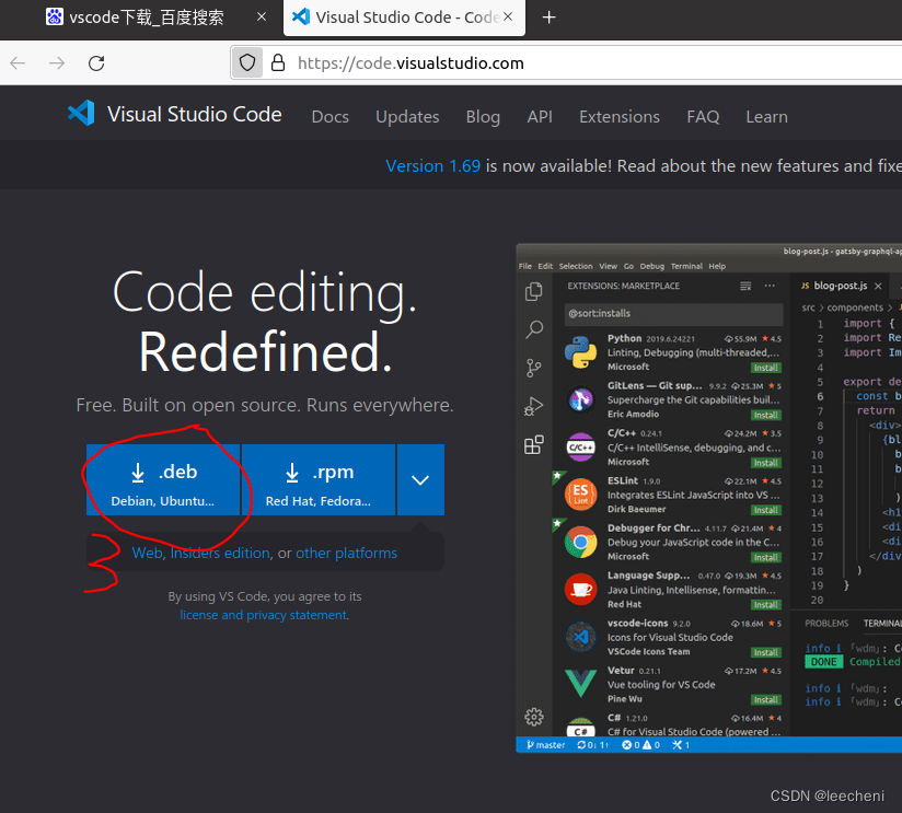 开发环境的搭建VScode+Linux终端_vscode linux版本-CSDN博客