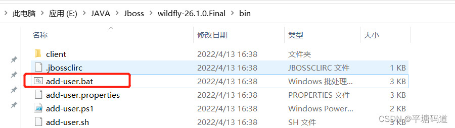 Wildfly26-使用记录_wildfly-2620231010113653000.log-CSDN博客