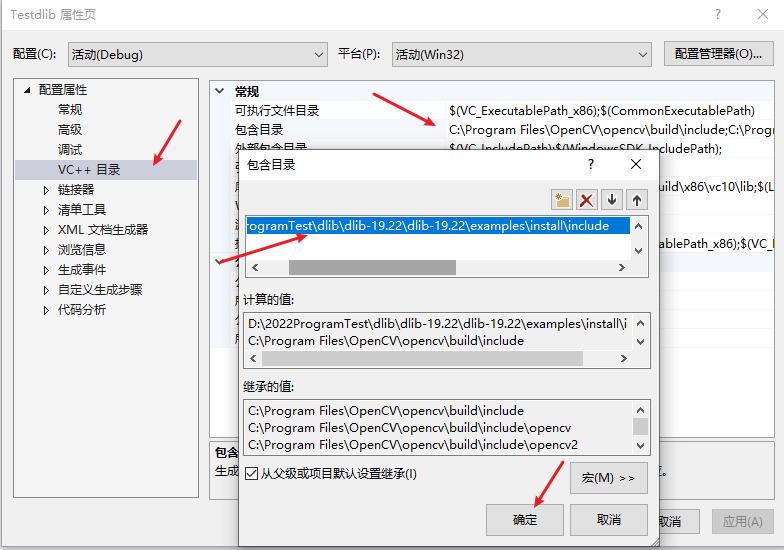 dlib+VS2019生成踩坑记录（Windows10环境）_cmake error: error: generator platform: x64 does n-CSDN博客