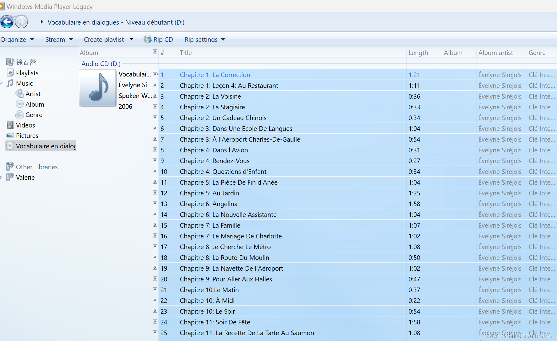 CD光盘中CDA格式转化为MP3_cd有驱动,如何转化成mp3-CSDN博客