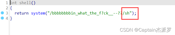 BUUCTF pwn——wustctf2020_getshell_2_[wustctf 2020]getshell2-CSDN博客