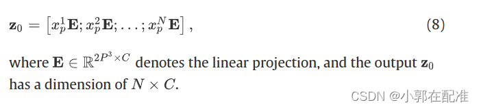 医学图像配准论文学习——TransMorph,用于无监督医学图像配准的transformer（2022）-CSDN博客