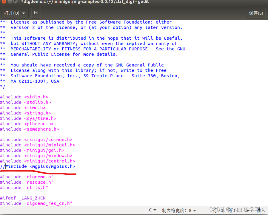 Linux成功安装minigui教程（最详细）_linux 安装minigui-CSDN博客