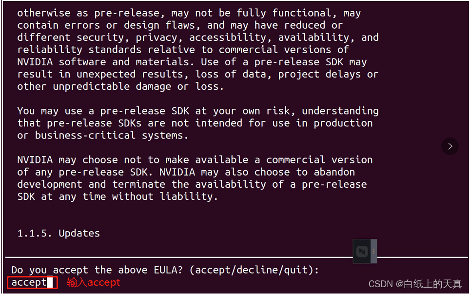 Linux （Ubuntu）安装 cuda 11.7_linux安装cuda11.7-CSDN博客