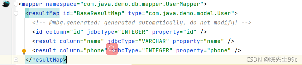 Cannot Resolve Symbol ‘varchar‘cannot Resolve Symbol Varchar Csdn博客