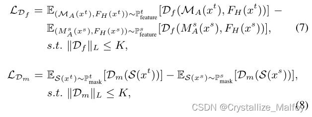 【论文笔记】PnP-AdaNet：即插即用的对抗域适应网络，用于跨模态心脏分割的基准_pnp 即插即用 深度学习-CSDN博客