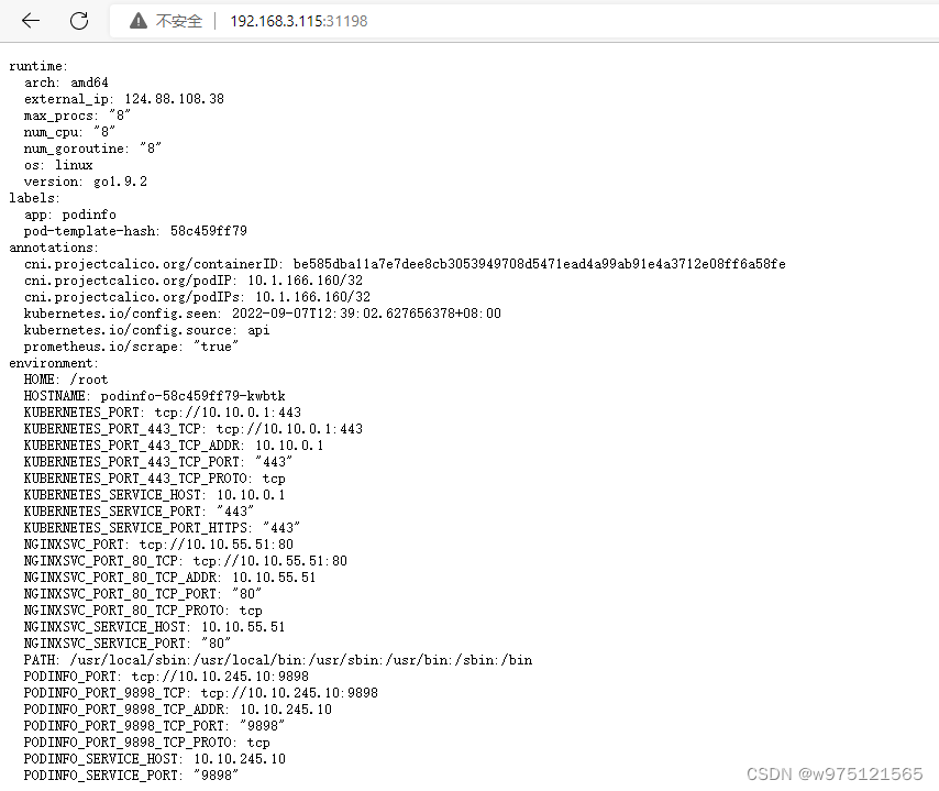 k8s自动扩缩容、健康检查、Qos、资源管理、亲和度、污点与宽容_容器qos-CSDN博客