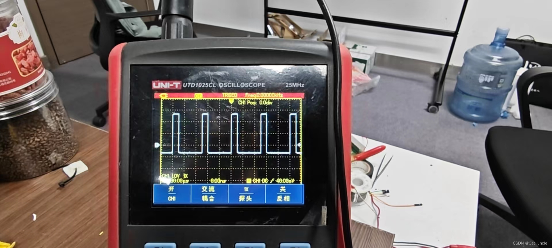 【RT-Thread】RT-Thread PWM 实现互补输出功能_rtthread实现pwm1 的互补输出-CSDN博客