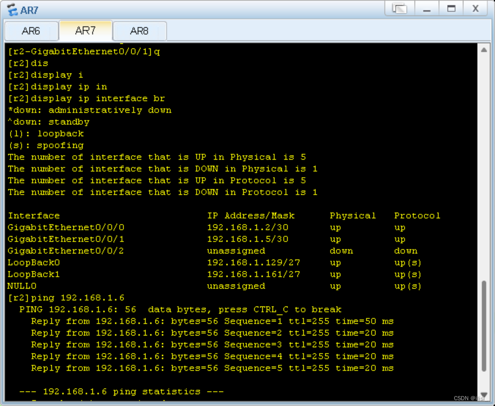RIP实验-CSDN博客