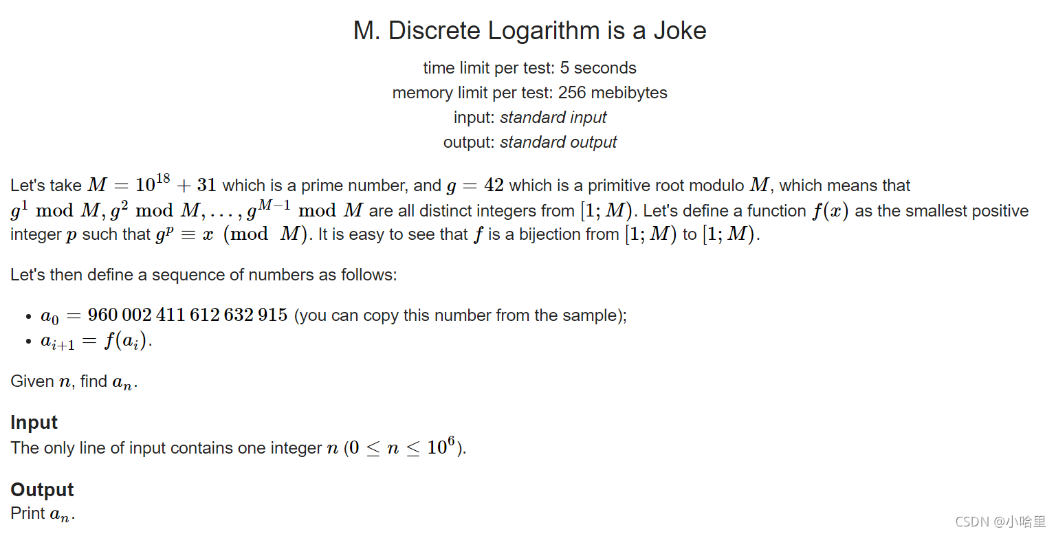 Discrete Logarithm is a Joke __int128 浮点数e-CSDN博客