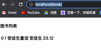 JFinal+mysql+eclipse+maven实现对数据库表增删改查(超详细）_jfinal 删除数据-CSDN博客
