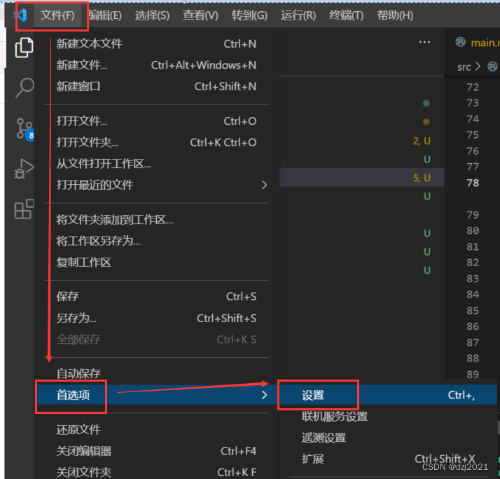 Stream Did Not Contain Valid UTF 8 vs Code Rust debug CSDN 