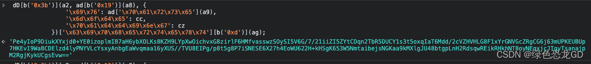 某翻译新参数Acs-Token逆向分析-CSDN博客