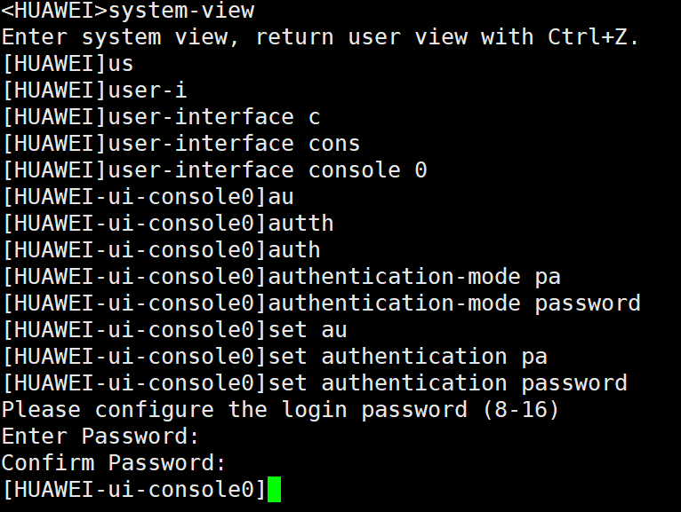 华为S5720S重置密码_华为s5720交换机默认密码-CSDN博客
