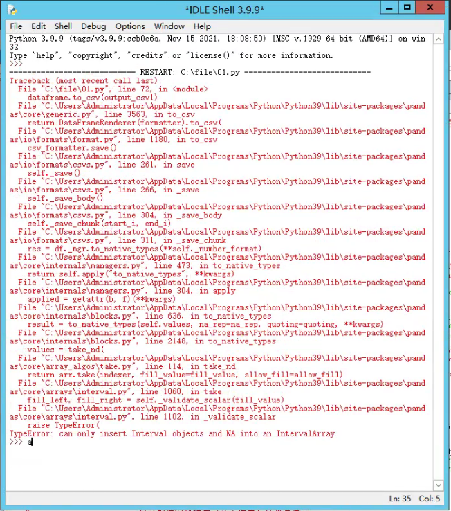 pandas-to-csv-typeerror-can-only-insert-interval-objects-and-na