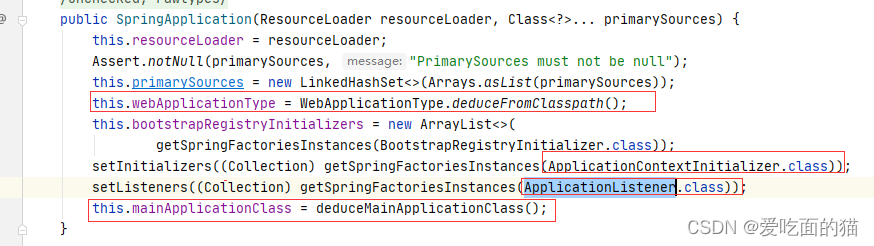 03SpringBoot 是如何工作的_springboot业务流程-CSDN博客