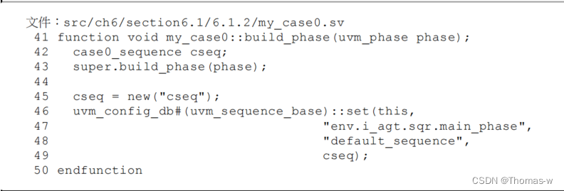 【UVM基础】6、sequence和sequencer相关宏_从sequence如何去访问sequencer-CSDN博客