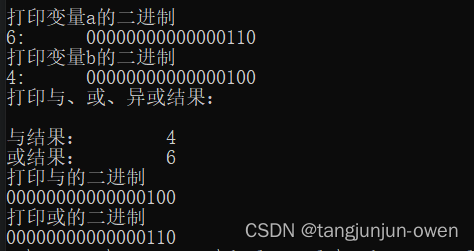 第九章 CUDA原子(atomic)实战篇_cuda atomic-CSDN博客