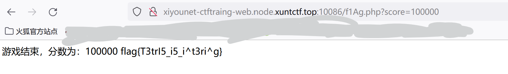 XuntCTF----web篇_xuntctf2021wp-CSDN博客