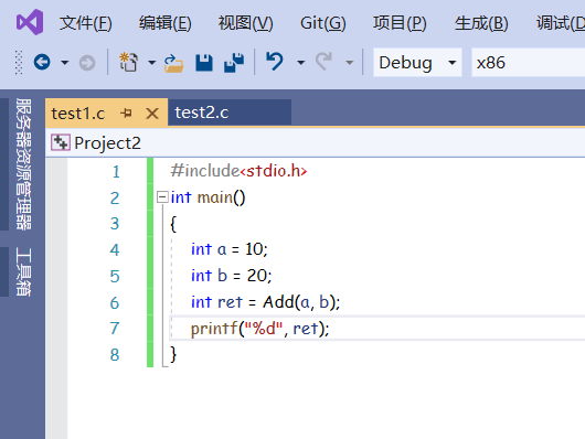 static和const的作用与区别_static const-CSDN博客