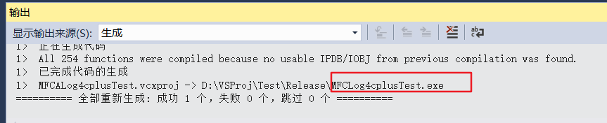 MFC log4cplus日志库的简单例子_mfc +log4cplus-CSDN博客