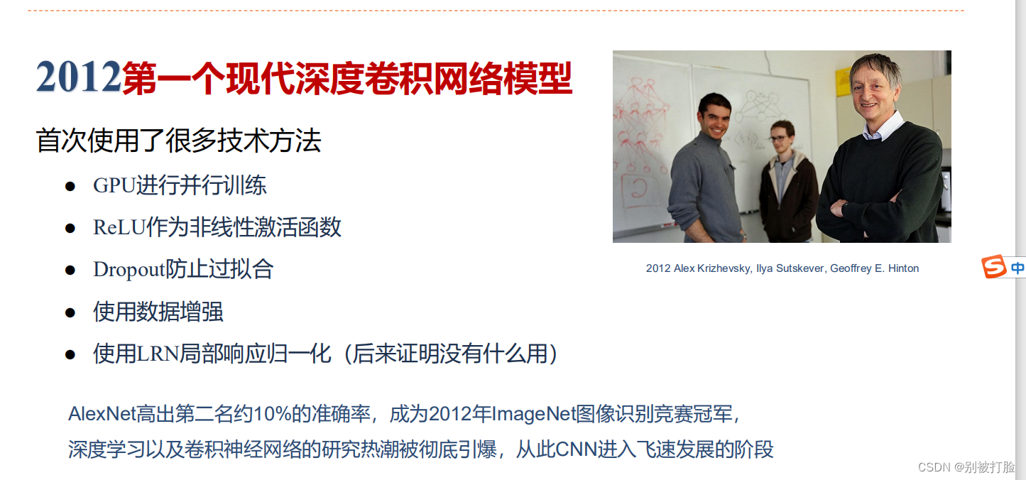 Nndl 实验六 卷积神经网络（5）使用预训练resnet18实现cifar 10分类利用resnet网络进行分类每个分类怎么确定 Csdn博客