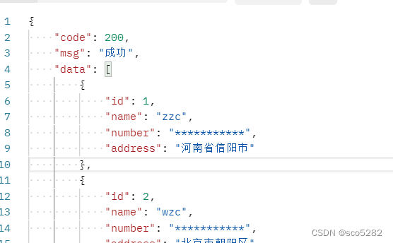 【springboot】三种常见的数据脱敏方案 Springboot 数据脱敏 Csdn博客