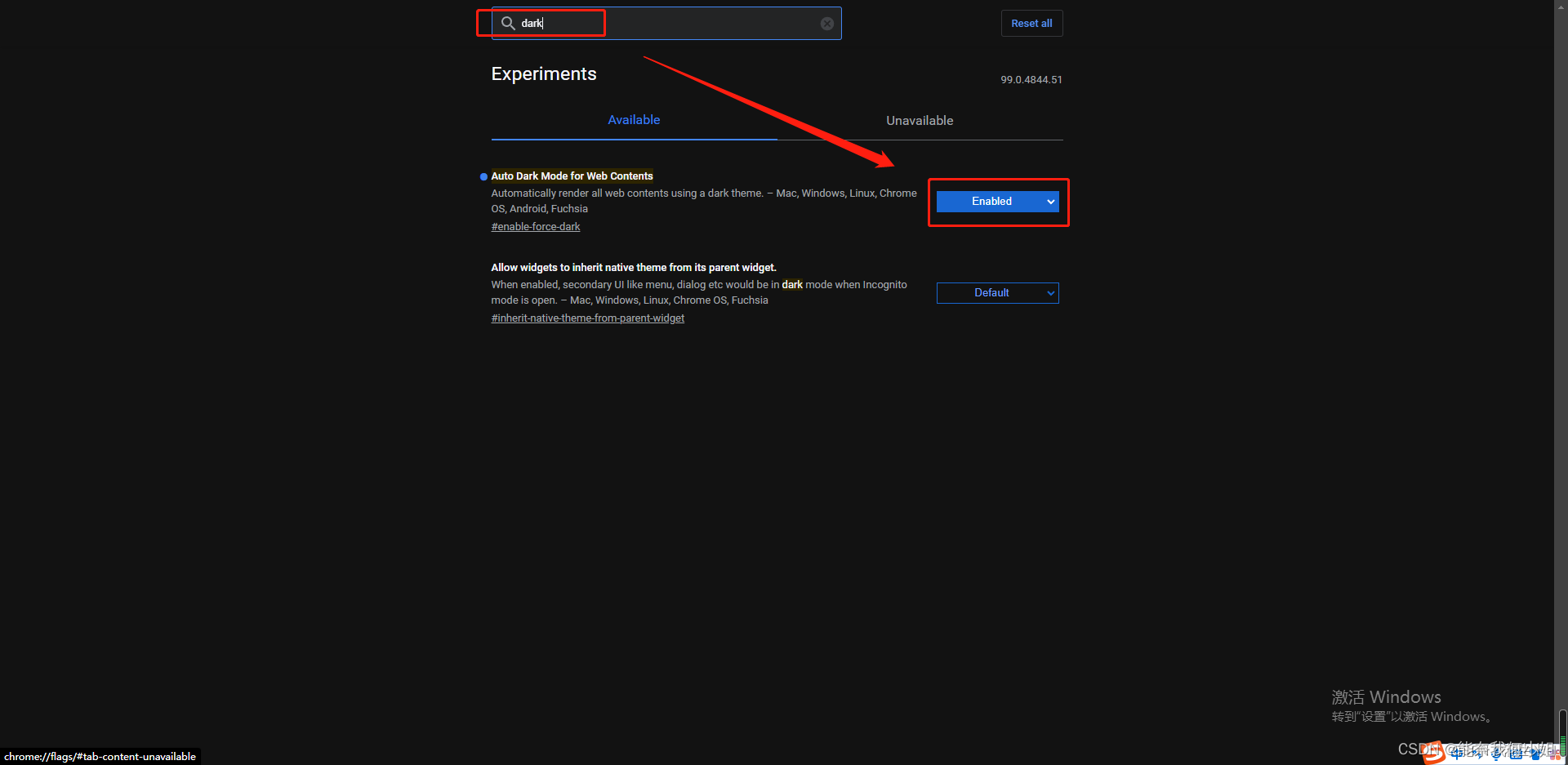 修改google/edg浏览器的背景颜色为黑色_谷歌浏览器背景变黑怎么设置回来-CSDN博客