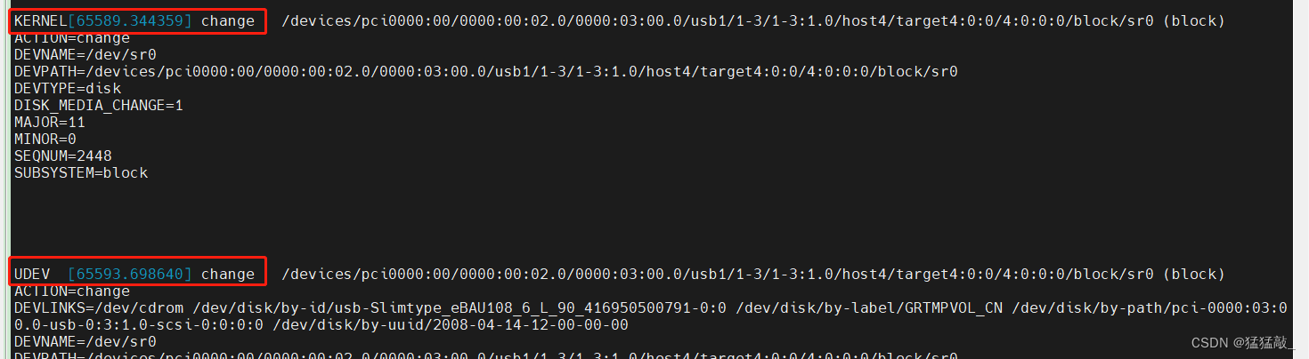 linux系统 自带光驱弹出异常问题记录_devmon-CSDN博客