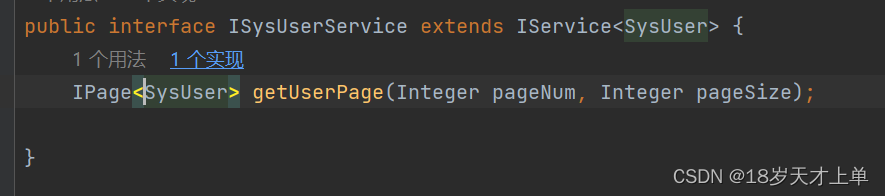 Springboot Mybatisplus 分页 遇到的问题setusegeneratedshortkey Csdn博客