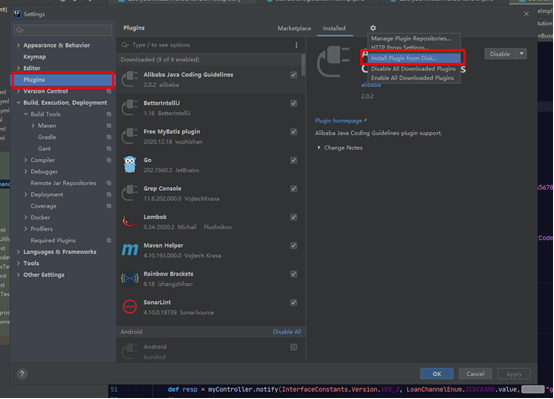 idea使用sonarlint插件_idea sonarlint-CSDN博客