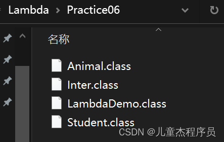 Java_Lambda表达式（黑马教程）_java lamda教学-CSDN博客
