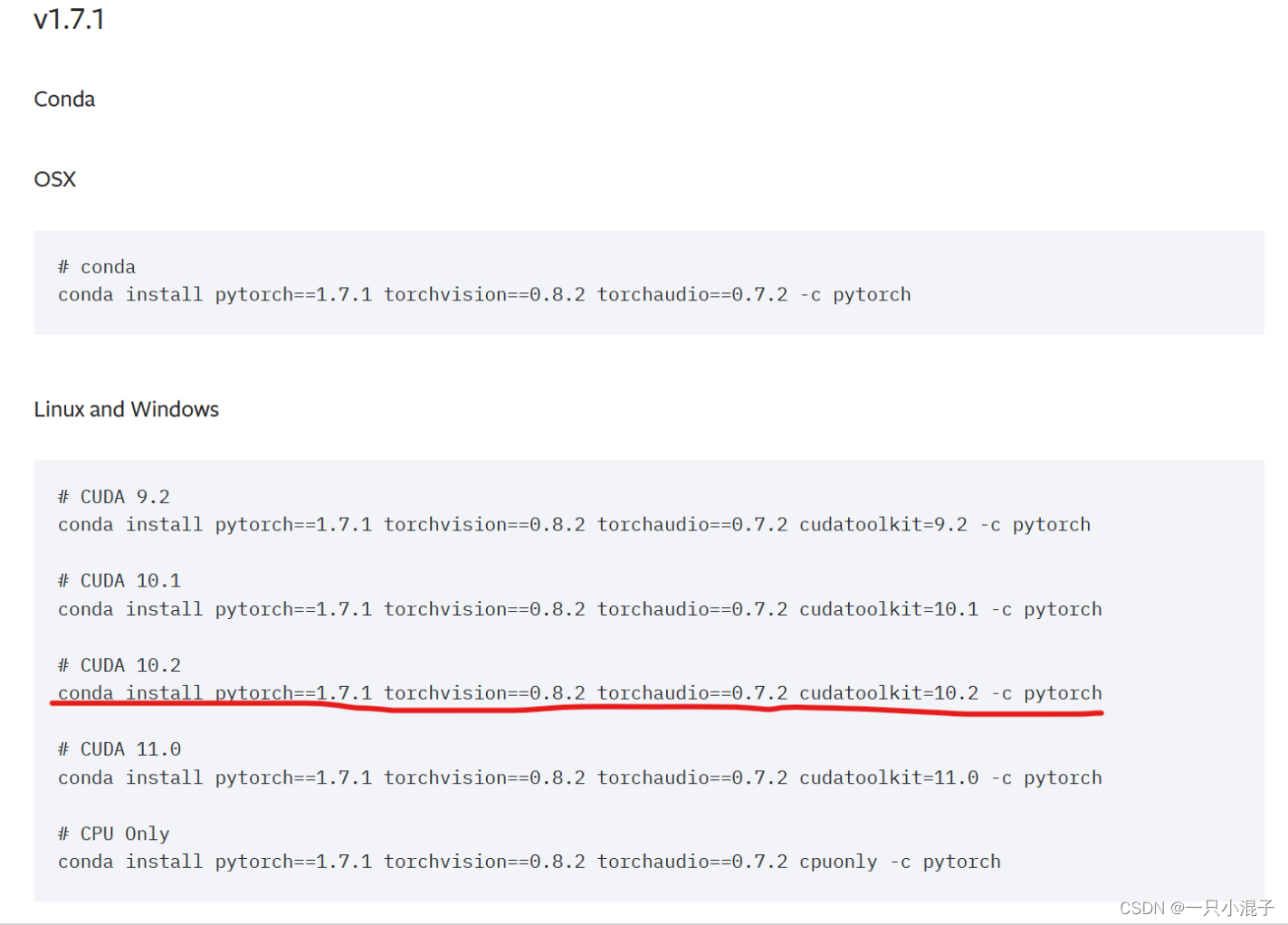 CUDA＋Pytorch安装教程(包含踩坑内容)_pytorch cuda安装-CSDN博客