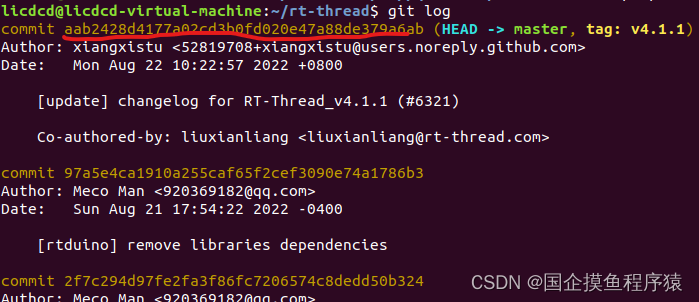 linux下搭建rtthread qemu环境_rt-thread.bin 模拟运行-CSDN博客