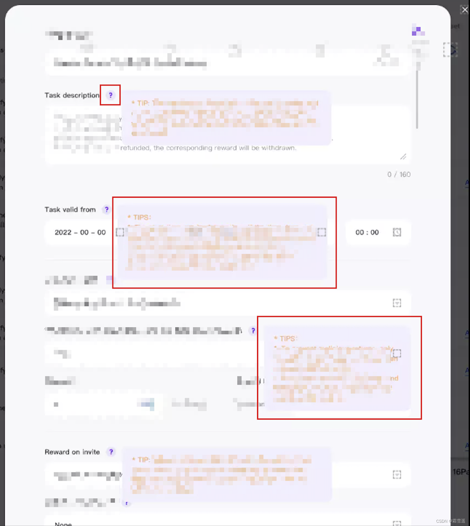 ant-design中form组件的item在typescript环境下自定义提示文字（Form.Item的tooltip属性）及提示图标_typescript提示框信息-CSDN博客