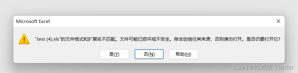 Springboot过滤器转发请求到其它服务,并响应前端springboot 转发别的服务器 Csdn博客