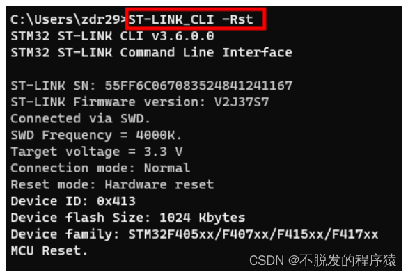 LabVIEW实现ST-Link自动烧录单片机_labview烧录hex文件-CSDN博客