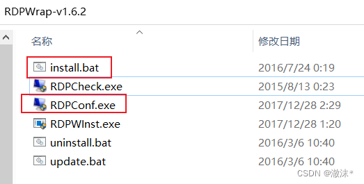 Win10电脑家庭版不支持远程桌面 RDP远程桌面无法访问 Service state的ver为10.0.19041.2673_10.0.19041.3636-CSDN博客