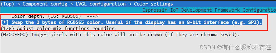 ESP32系列之LVGL（一）：ESP32S3+ST7789点屏_esp32 st7789-CSDN博客